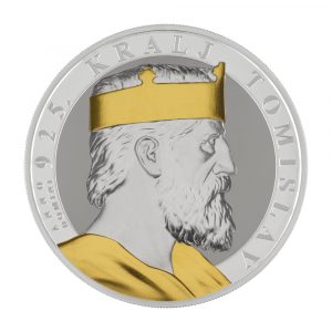Tomislav, the First Crowned King of the Unified Croatian Kingdom on the ...